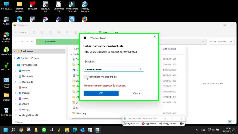 ขั้นตอนการ Add Network Drive – ITEL CLUB